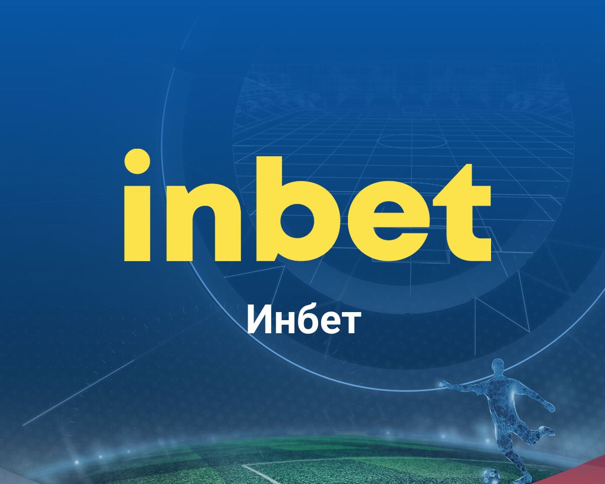 Ал Насър – Ал Аин - MartinBets