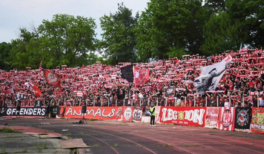 Феновете на ЦСКА отправиха емоционално послание