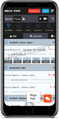 Download MegaPari APP > Android .Apk & iOS - Download & Install (2022)